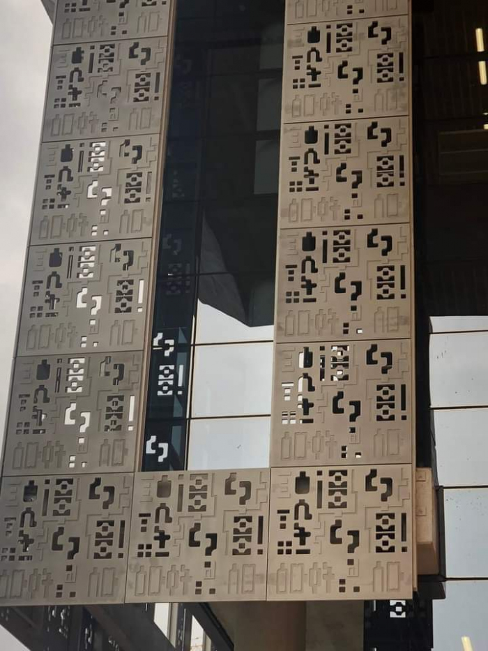 Explore the Library - Abrehot Library